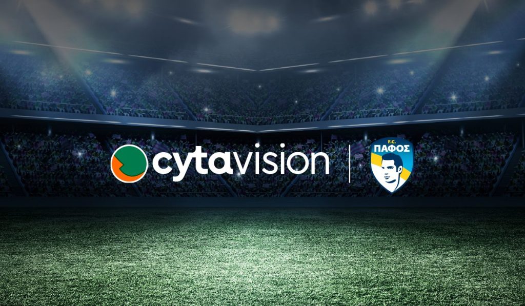Cytavision: Νέα στρατηγική συνεργασία με την Pafos FC Ενισχύει το ...